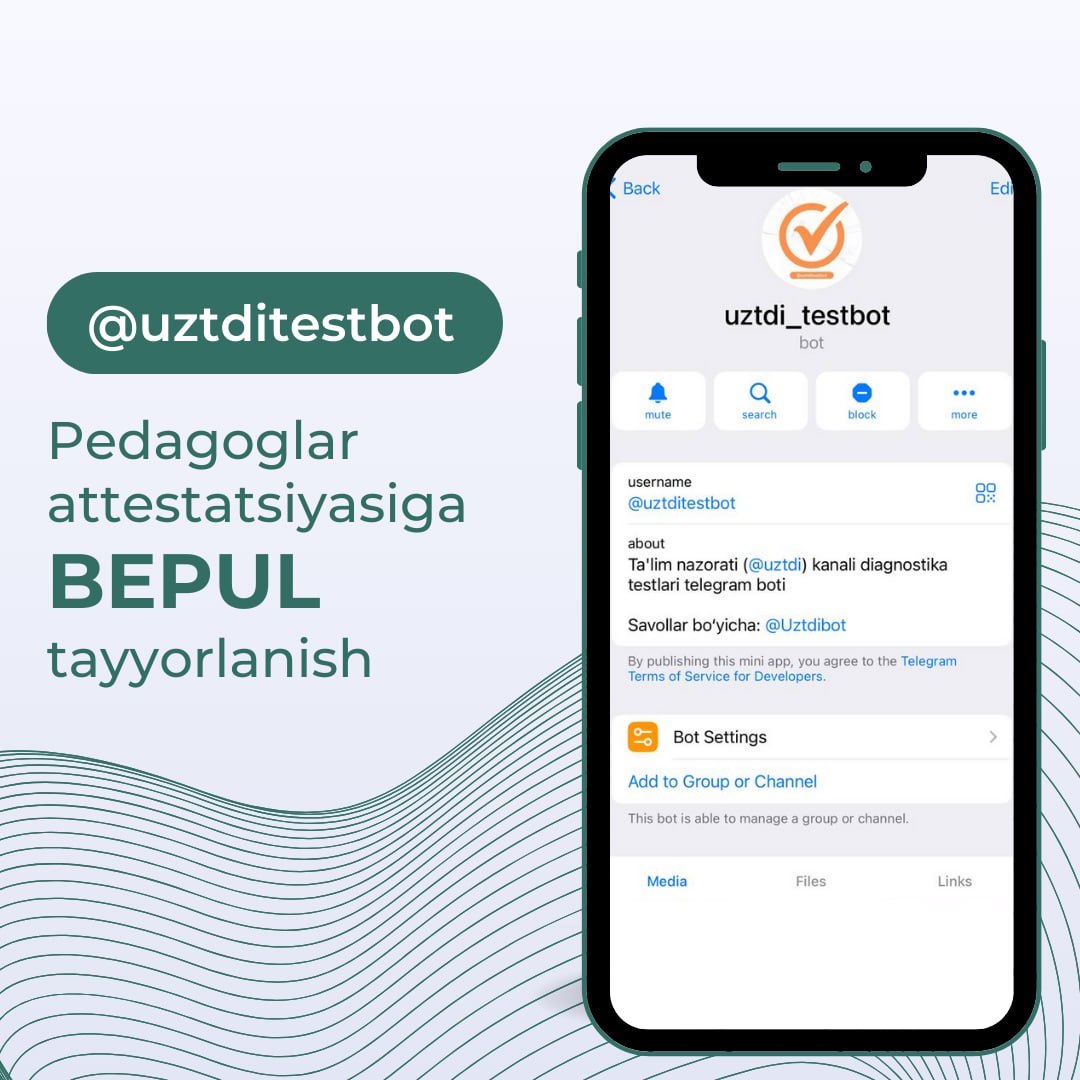 Aprel-may oylarida 30 ta maktabda PIRLS 2026 tadqiqotining tajriba-sinov jarayonlari oʻtkaziladi ...