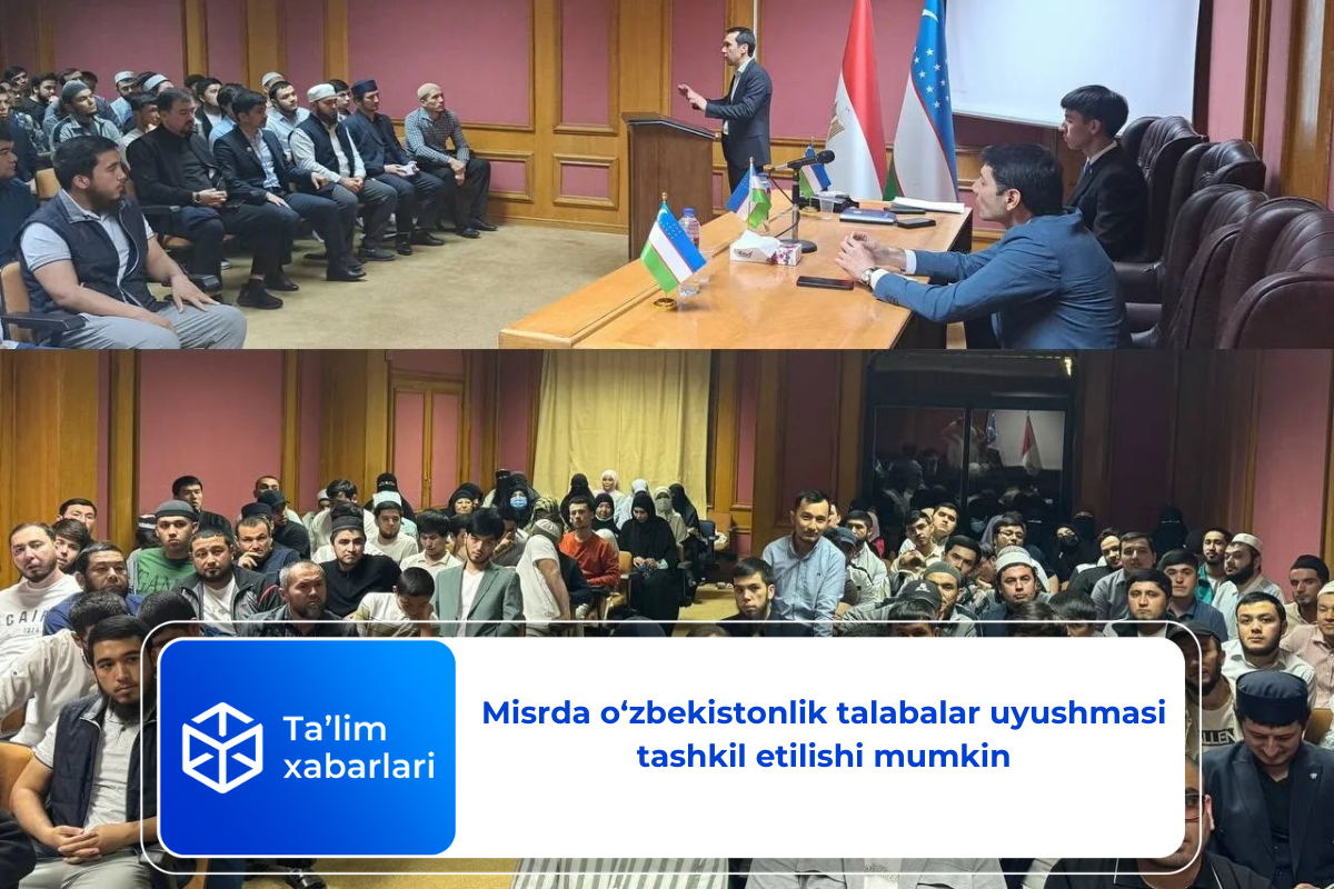 Misrda o‘zbekistonlik talabalar uyushmasi tashkil etilishi mumkin - Ta ...