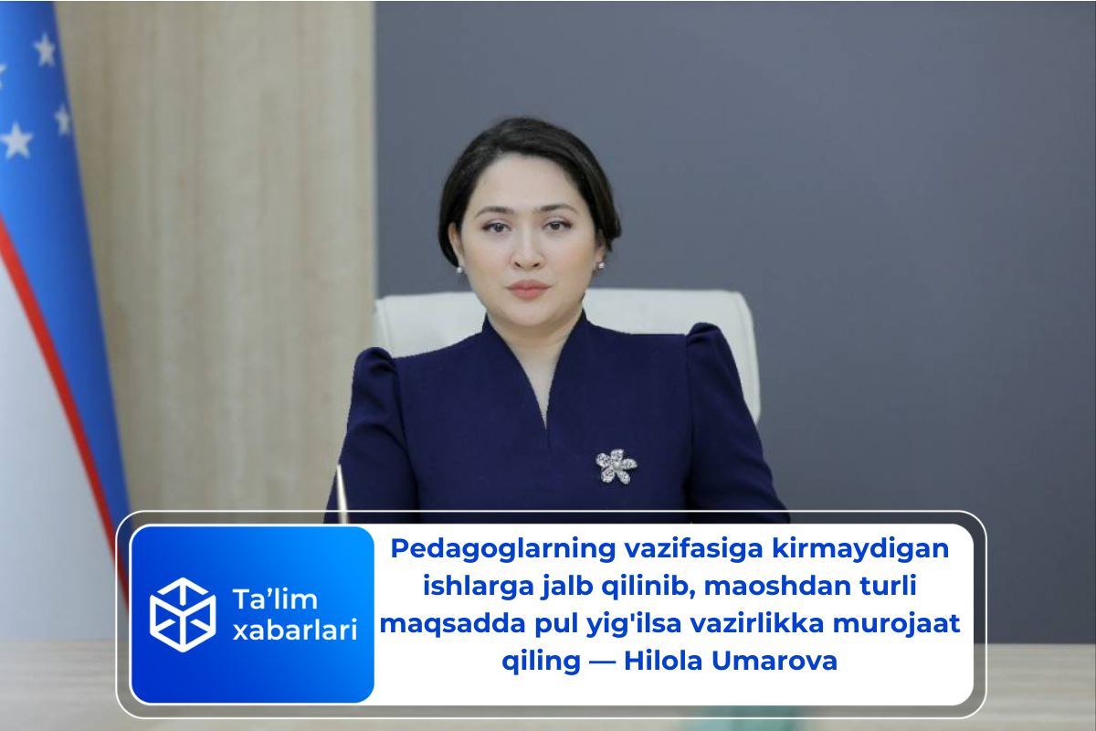 Pedagoglarning vazifasiga kirmaydigan ishlarga jalb qilinib, maoshdan ...