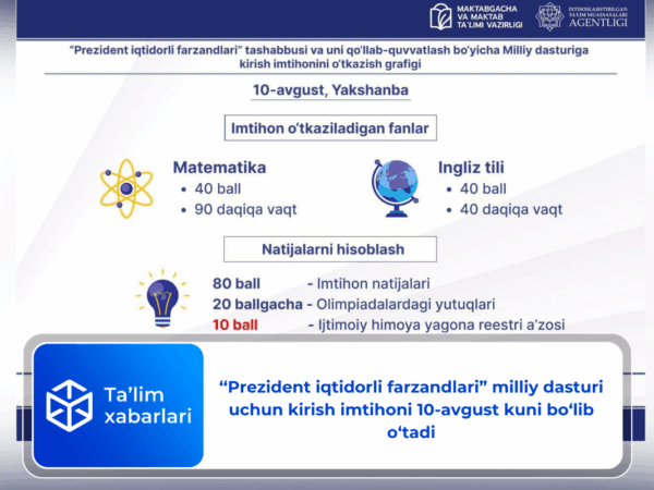 2025-yil — “Atrof-muhitni asrash va «yashil” iqtisodiyot yili» - Ta’lim xabarlari