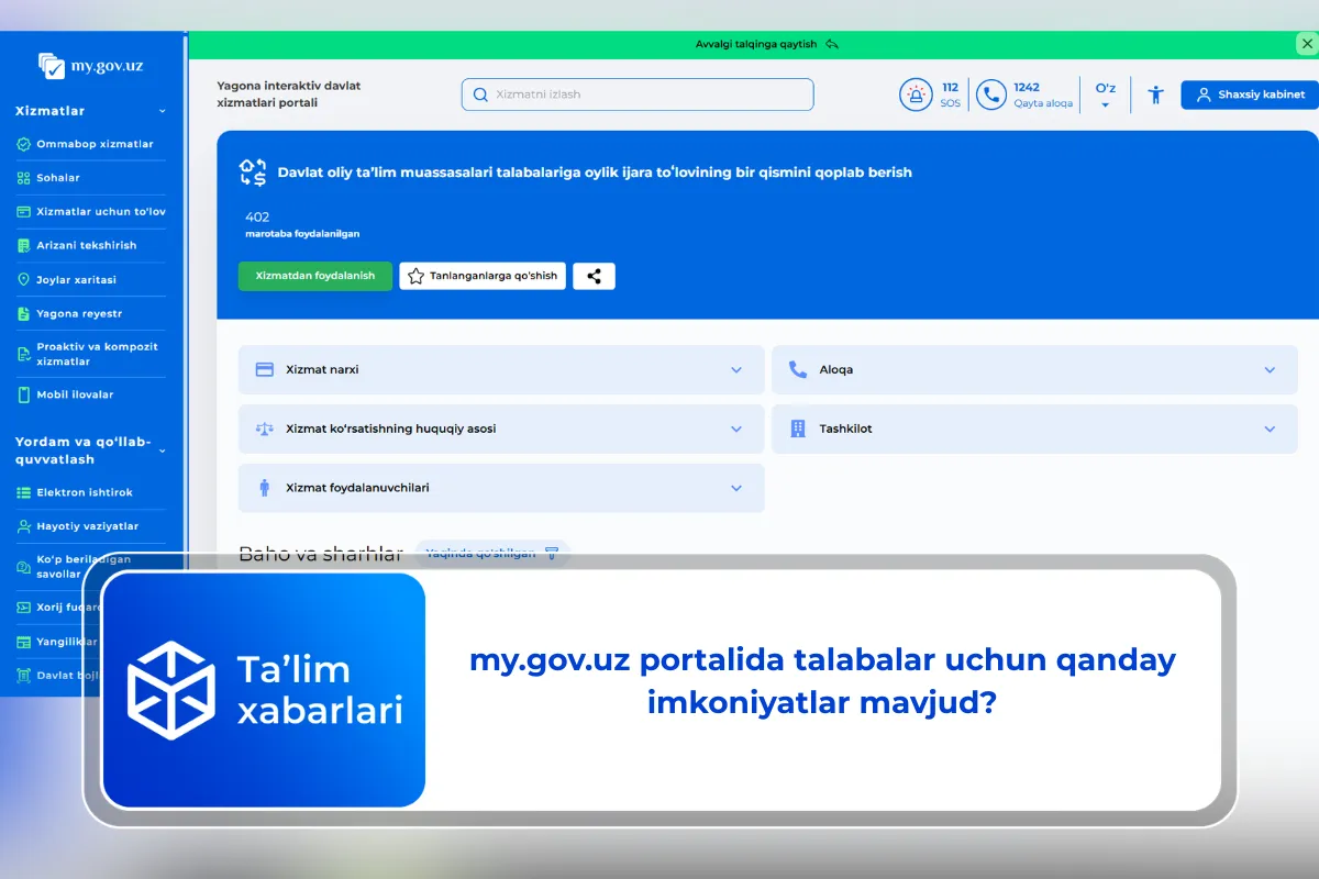 my.gov.uz portalida talabalar uchun qanday imkoniyatlar mavjud? - Ta ...