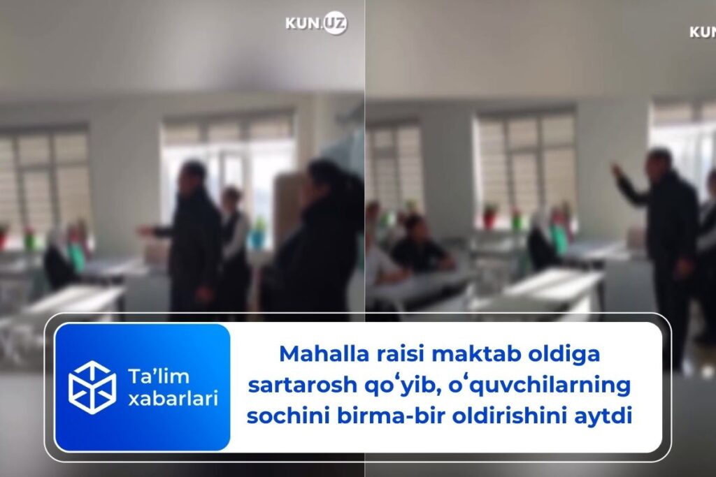 Mahalla raisi maktab oldiga sartarosh qoʻyib, oʻquvchilarning sochini ...