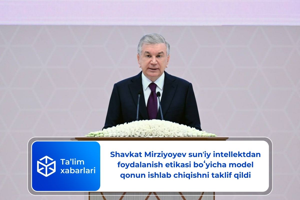 Shavkat Mirziyoyev sunʼiy intellektdan foydalanish etikasi boʻyicha model qonun ishlab chiqishni ...